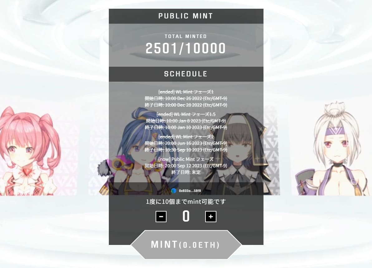 Vhigh!アバターで簡単にAI VTuber作成！使うツールからライブ配信方法まで解説！ | VTsuku（ブイツク）